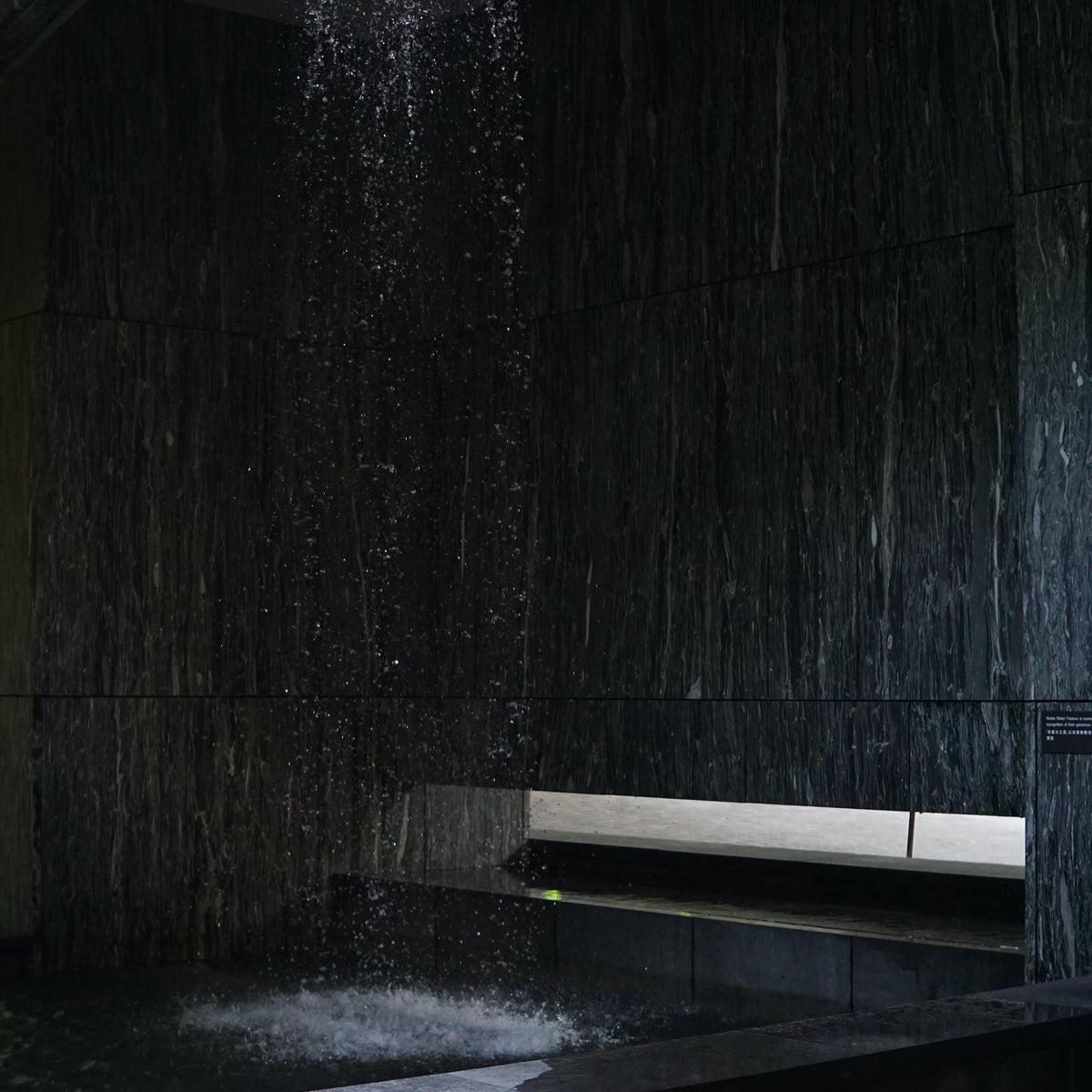 Walk-in Steam – Maya Bath